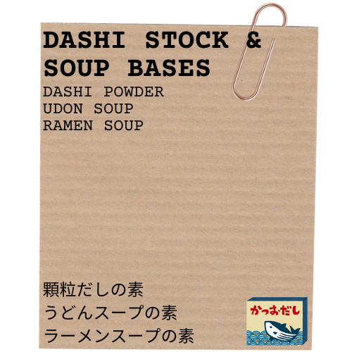 Dashi stock & Soup bases – RiceWineShop