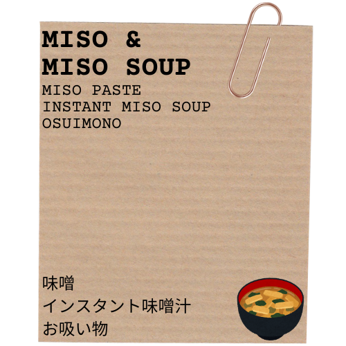 Miso, Instant miso soups & soups – RiceWineShop