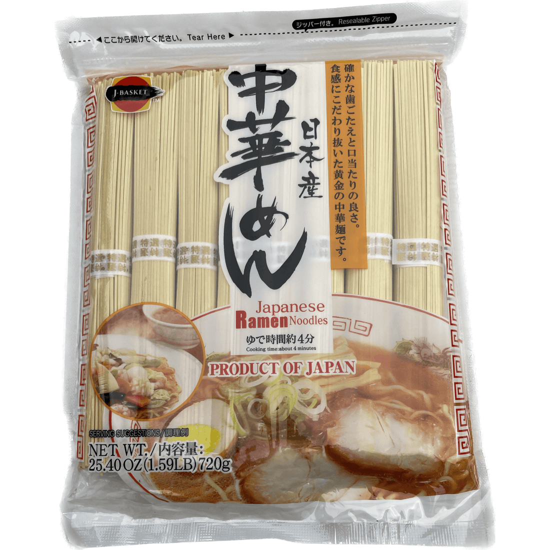 J-BASKET Chukamen Japanese Ramen Noodles 720g / J-BASKET 日本産中華めん 720g ...