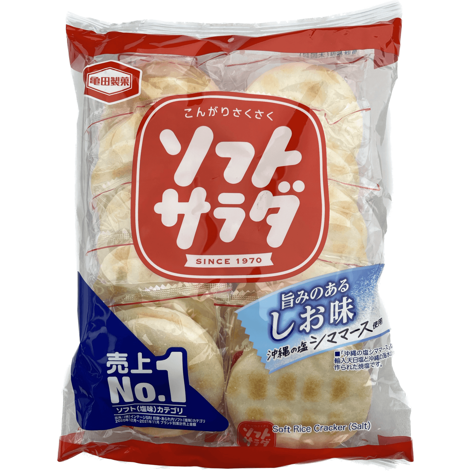 Kameda Soft Salad Rice Cracker (Salt) 20pcs / 亀田 ソフトサラダ しお味 20枚入 ...