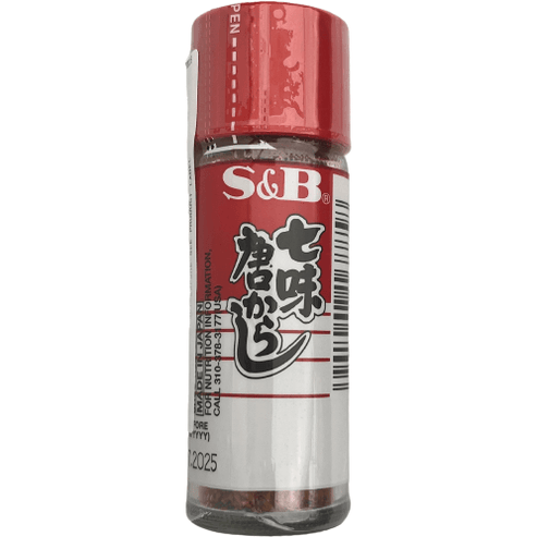 S&B Shichimi Togarashi Bottle 15g / S&B 七味唐からし瓶 15g – RiceWineShop